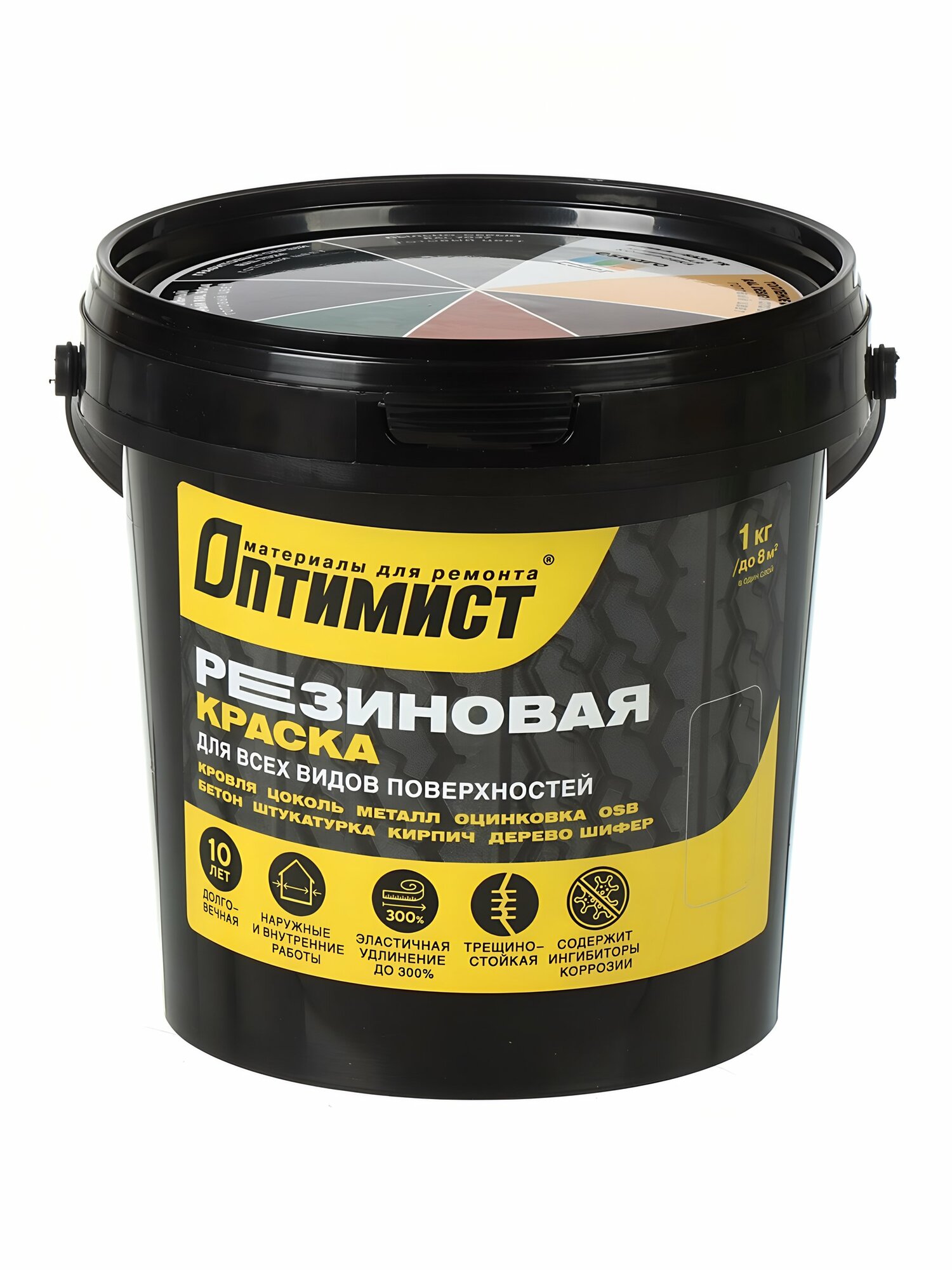 Краска воднодисперсионная, Оптимист, F310, резиновая, шоколадно-коричневая, 1 кг