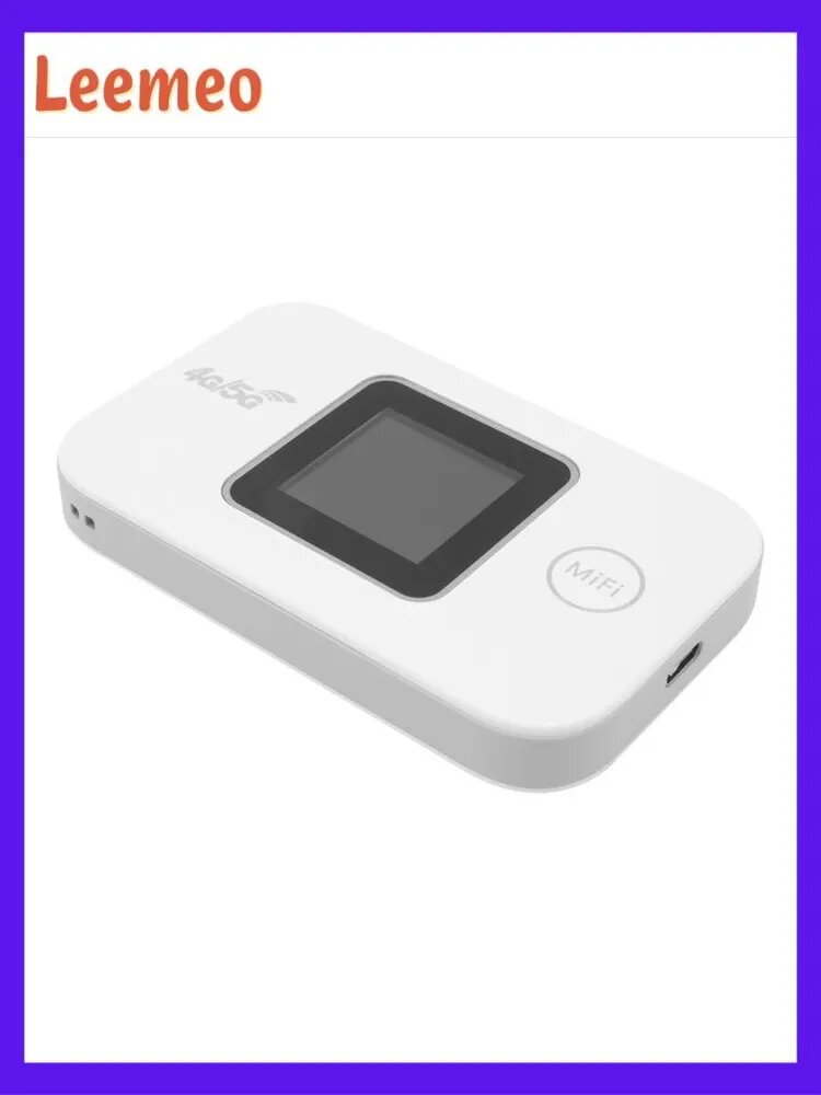 Маршрутизатор Wi-Fi I4 4G/5G, 4G LTE, версия для широкого покрытия в Азии.