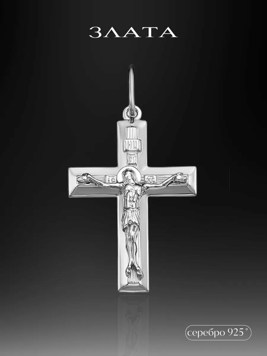 Крестик, 925 проба