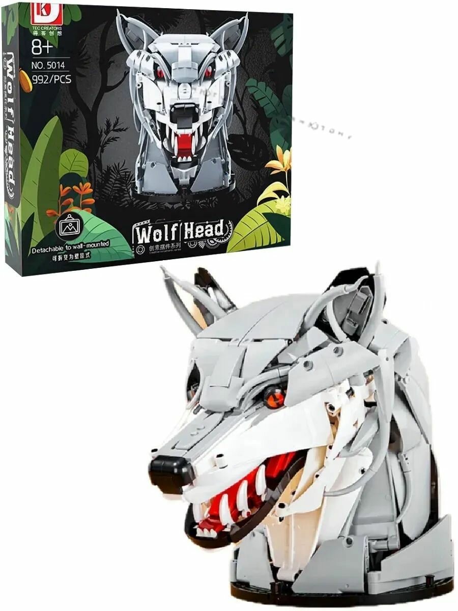 Конструктор Макет Голова Волка 922 дет 5014A1