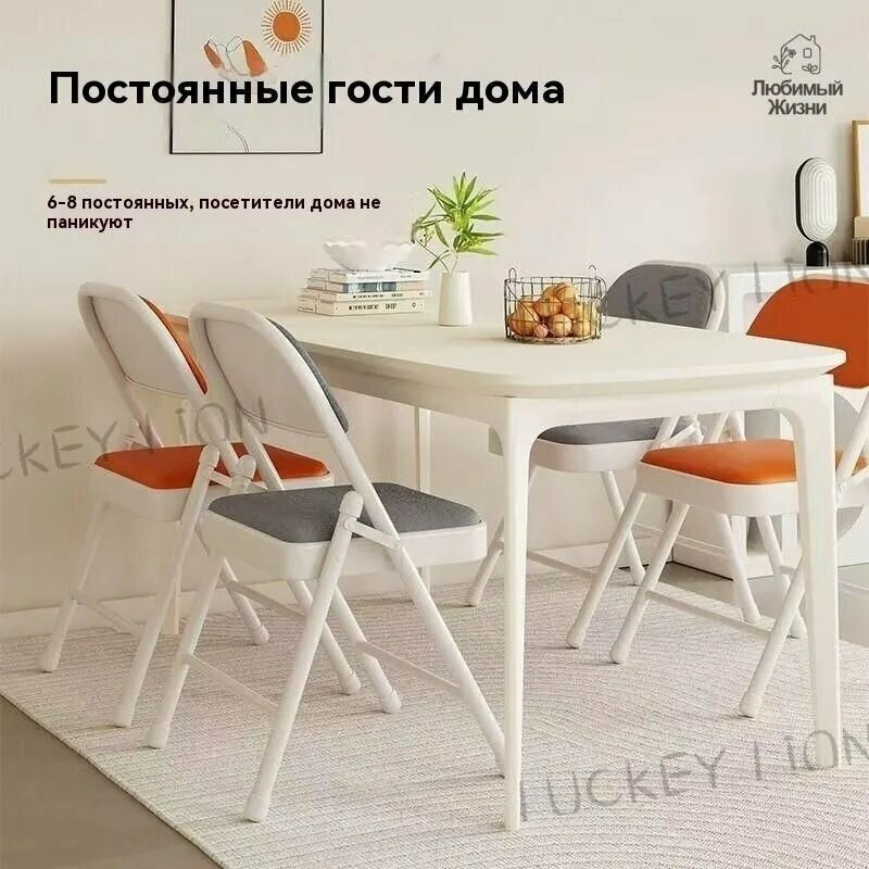 Стул "365 done", массив дерева, текстиль, антивандальная мягкая обивка, белый — фото 1