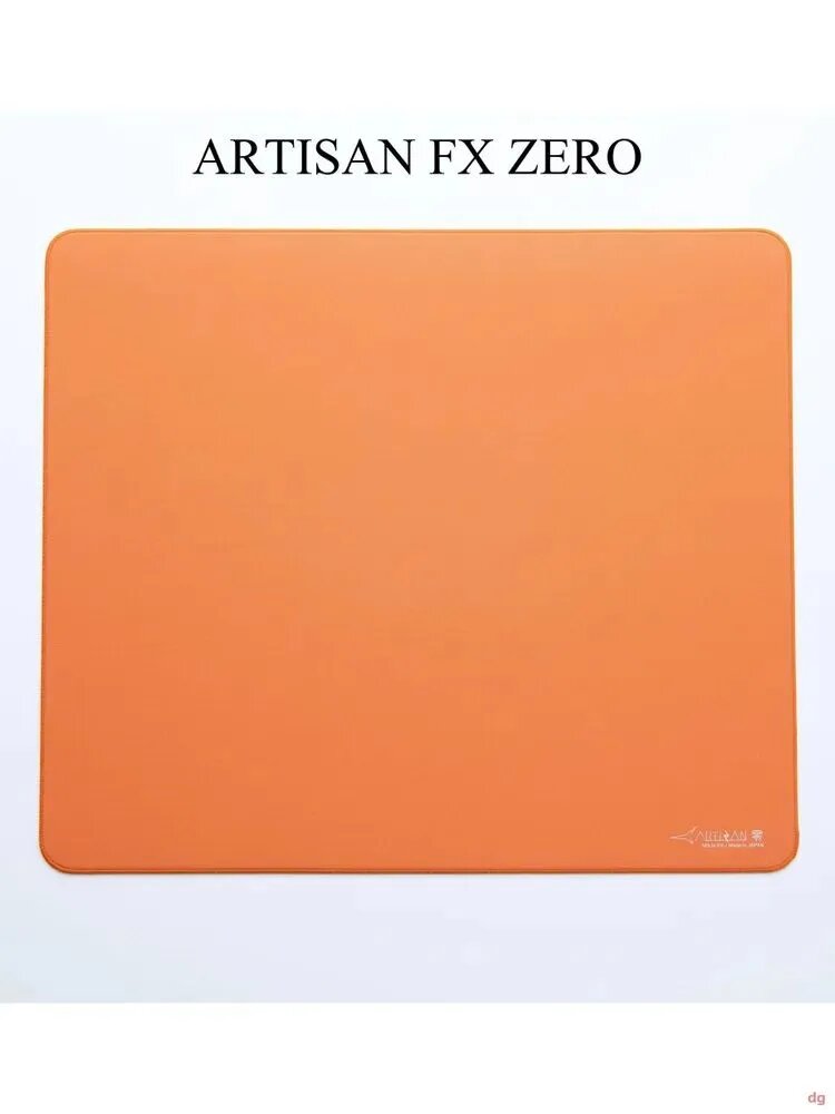 Коврик для мышки ARTISAN FX ZERO XXL, светло-желтый, малиновый
