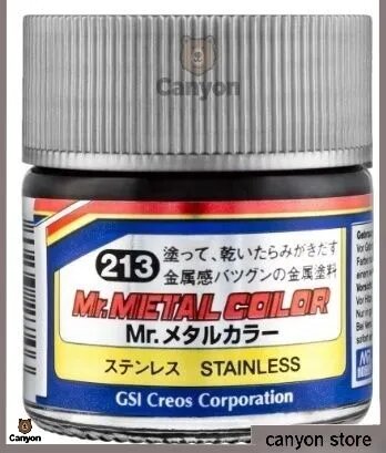 Краска акриловая Mr Color 58 г. Серебристый белый для моделей пластик металл