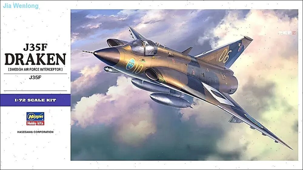 Сборная модель Самолет Перехватчик ВВС Швеции J35F Draken J 35F/F2 SAAB, E48 01578, 1/72