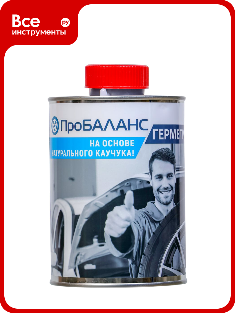 Герметик борта пробаланс 1000 мл Ger1000 на основе полимерного состава, прозрачный, в герметичной банке