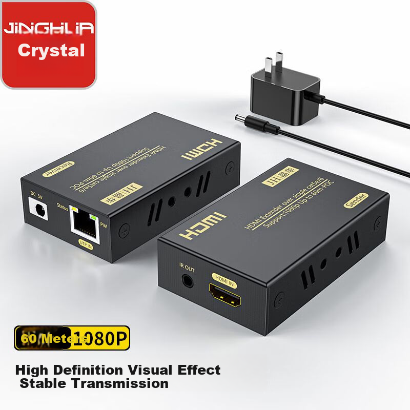 Jinghua HDMI удлинитель 60 м RJ45 конвертер усилитель сигнала одинарная пара черный Версия：Гарантия
