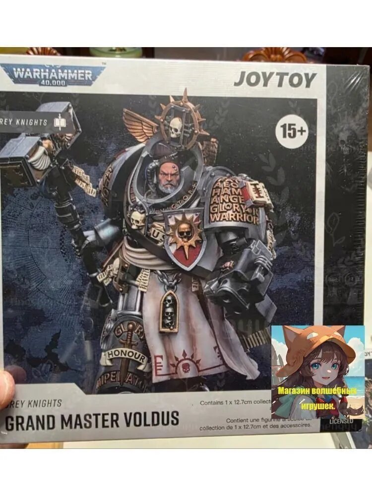 JOYTOY Grand Master Voldus 1/18 12CM Коллекция Кукольных Игрушек