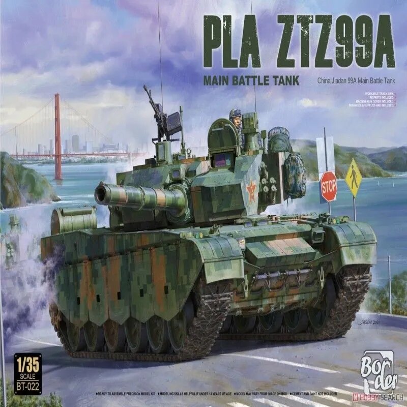 Border Model BT-022 1/35 PLA ZTZ99A главной станции Модель танка