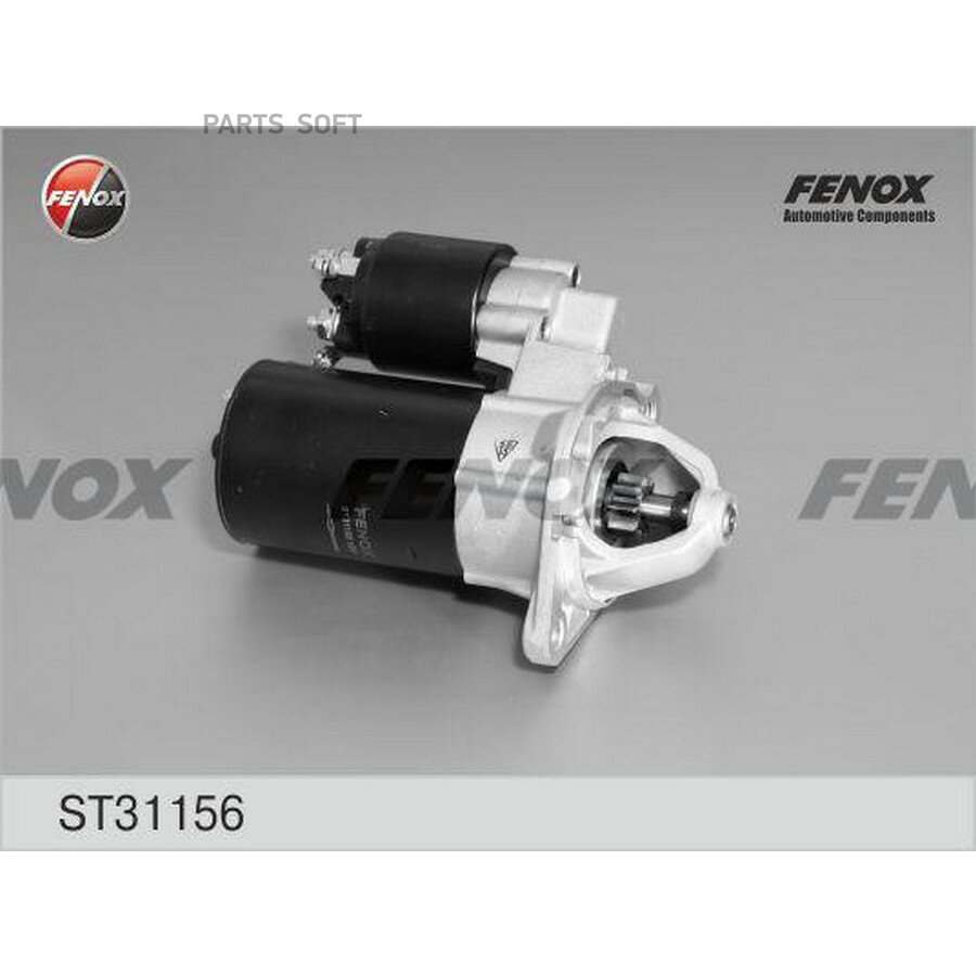 FENOX ST31156 Стартер Chevrolet Captiva 06- Lacetti 05- Daewoo Leganza 97-02