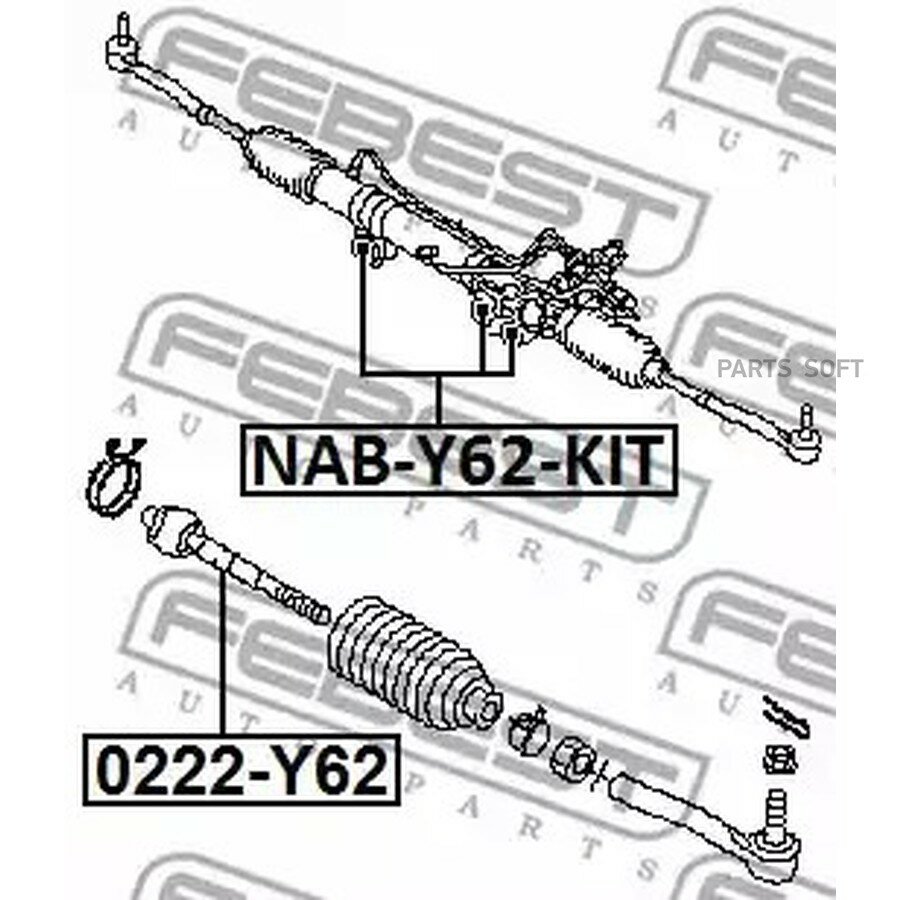 FEBEST 0222-Y62 Тяга рулевая NISSAN PATROL Y62 2010.03- 0222-Y62