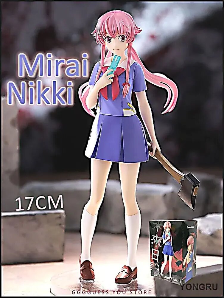 Аниме фигурка Mirai Nikki Gasai Yuno Pop Up Parade Limited ABS