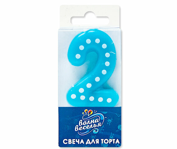 Свеча Цифра, 2 Белые точки, Голубой, 4,3 см, 1 шт.