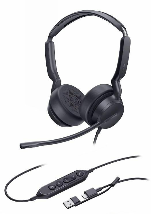 Наушники YEALINK с микрофоном, черный, накладные, USB, оголовье (UH42 SE)