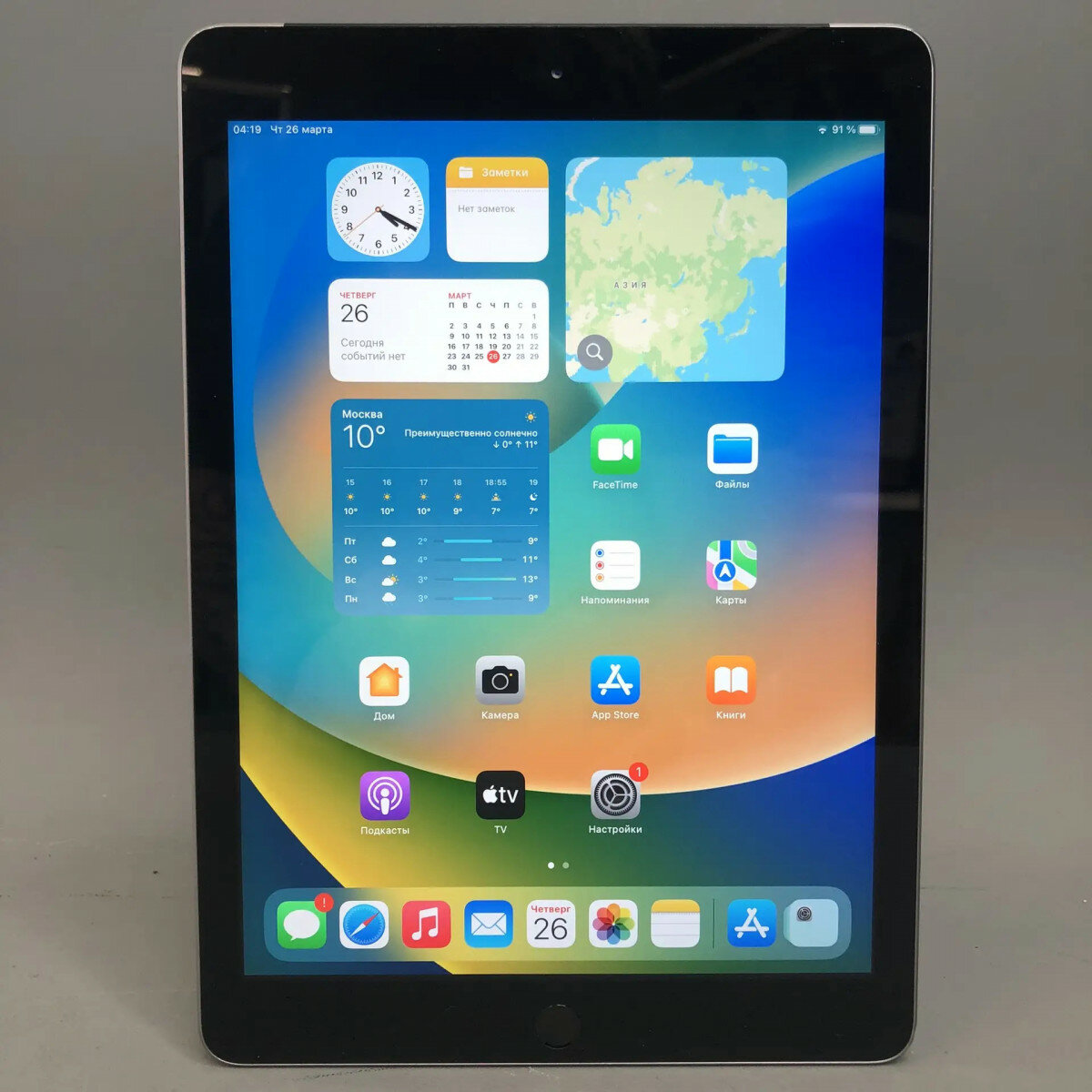 9.7'' Планшет Apple iPad 5 2017 32Gb Wi-Fi + Cellular A1823, серый