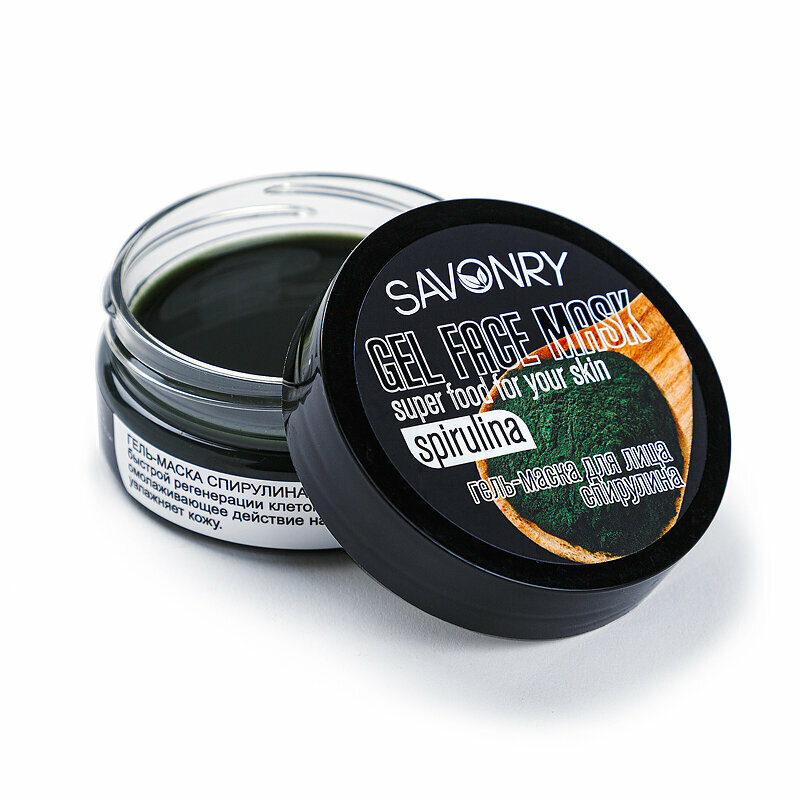 Гель-маска SAVONRY "Спирулина", омоложение и увлажнение, 50мл