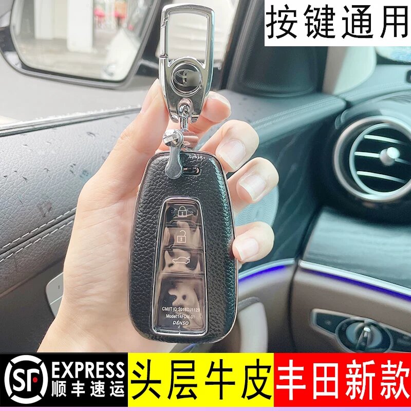 Накладка на руль Toyota C Series из натуральной кожи чёрного цвета с кожаной пряжкой FT для мужчин