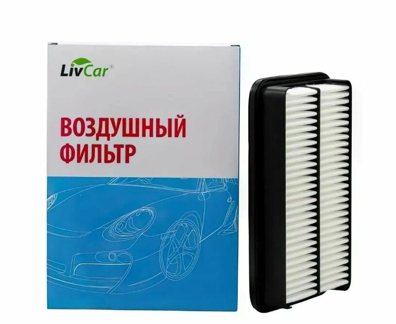 Фильтр воздушный LIVCAR LCT177/2731/1A ОЕМ 17801-15070 Toyota: Corolla Ae100G, Ae104, Corolla Spacio Ae111N, Ae115N, Corolla Levin Ae110, Ae1110, Sprinter Marino Ae100, Ae101, Sprinter Carib Ae111G