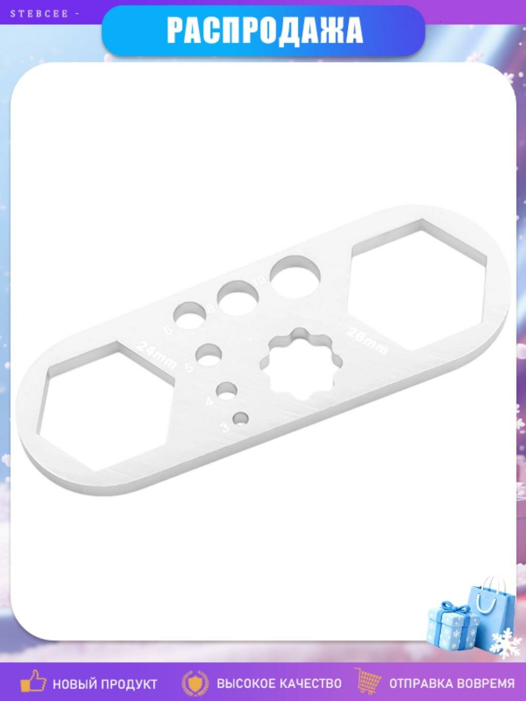 Алюминиевая вилка для велосипеда, серебро - Модель B