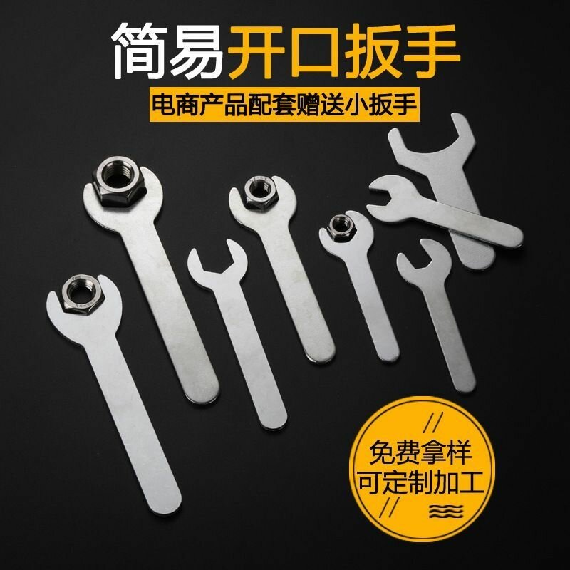 Погружная база для фрезера Dremel 335-01, Насадка для погружного фрезерного станка с вращающимся инструментом