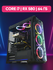 Игровой компьютер ПК Core i7, RX 580, 64GB RAM, 1TB SSD, Windows 10