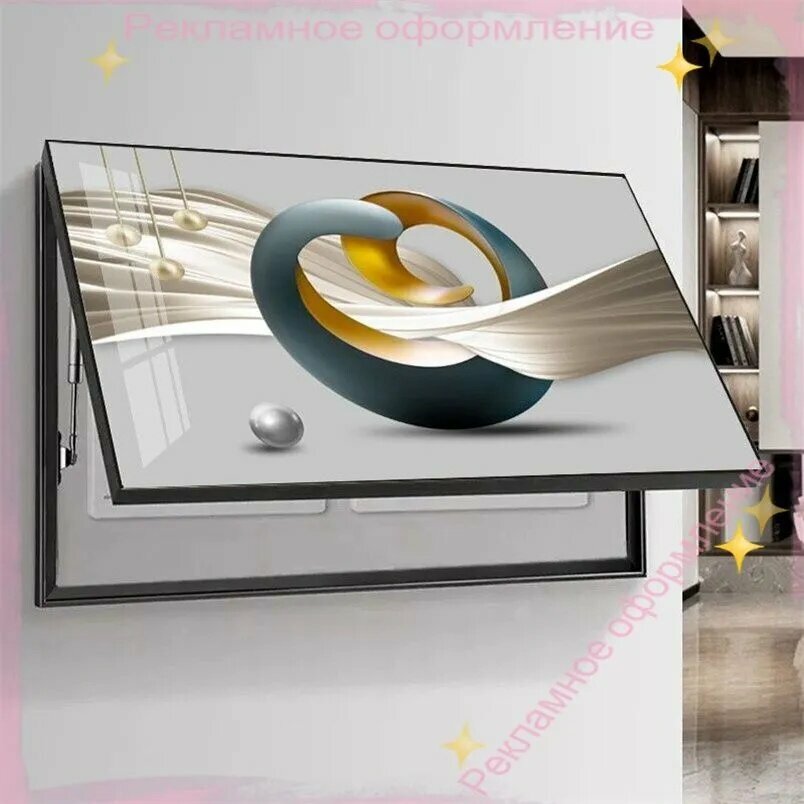 Декоративная панель для электрощитка 60x30 см, алюминиевая рама, гидроопора, влагостойкое покрытие, монтаж без сверления