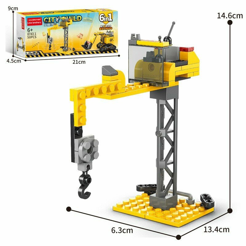 Строительный кран Lego модельный конструктор для детей, совместимый с моделью 8743-1, 6 коробок объединяется