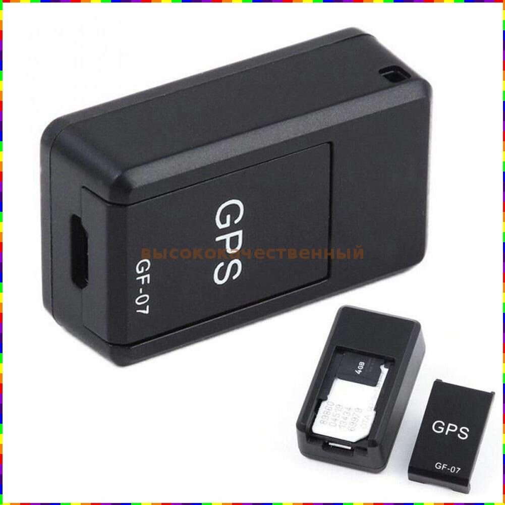 GPS-трекер с поддержкой GPRS