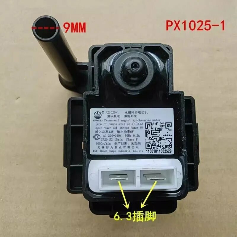 Подходит для сушильной машины Midea Little Swan B13-6B Сливной насос PX1025-1 PX-3-1