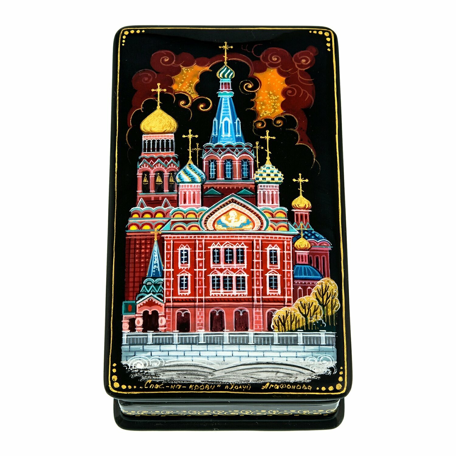 22318 Лаковая миниатюра Шкатулка "Храм Спас на Крови" 10*6 1150