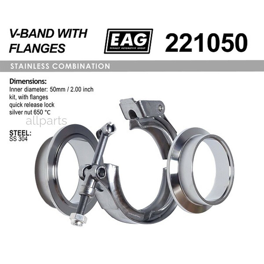 EAG 221050 Хомут V-Band 50мм/2.0' к-т (с фланцами SS304)