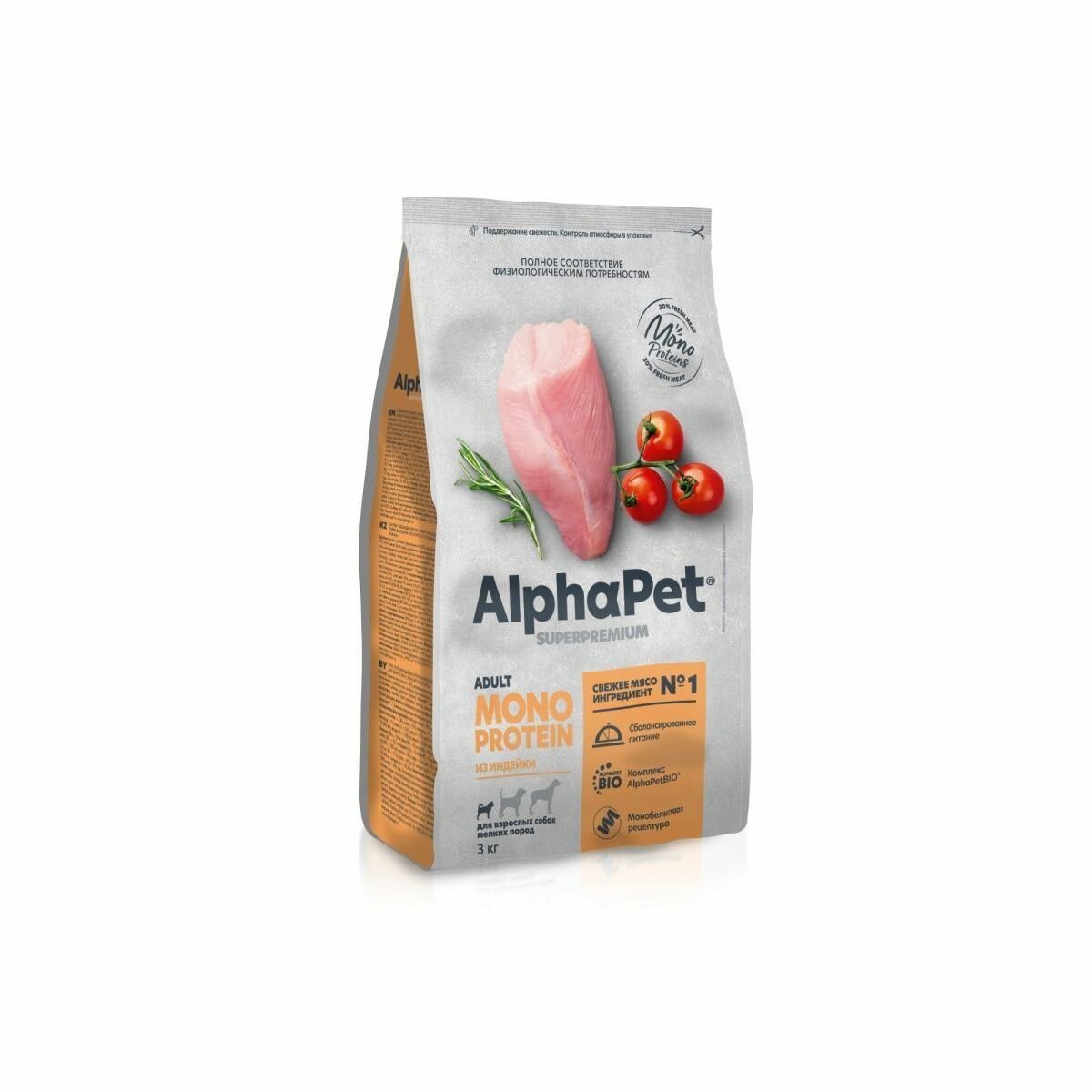 AlphaPet MONOPROTEIN сухой корм для собак мелких пород, из Индейки 3кг