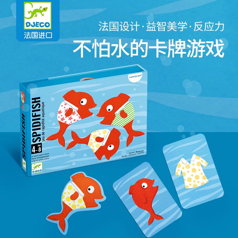 Djeco Fish Catcher Логическая Стратегия Игра для Возрастов 5-99, Образовательная Настольная Игра с 20 Карточками Рыб