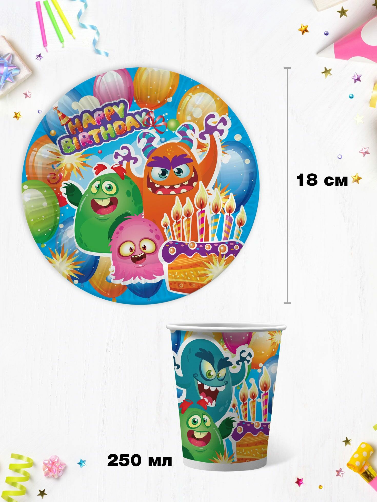 Набор одноразовой бумажной посуды для праздника ND Play / Чудики (тарелка 18 см, стакан, по 12 шт.)