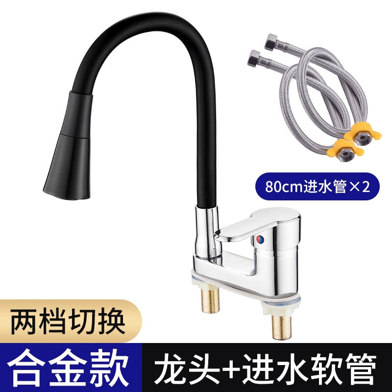 [2026] Смеситель для умывальника, для горячей и холодной воды, двухотверстный, универсальный, для домашней ванной комнаты, старинный трехотверстный настольный смеситель для умывальника.