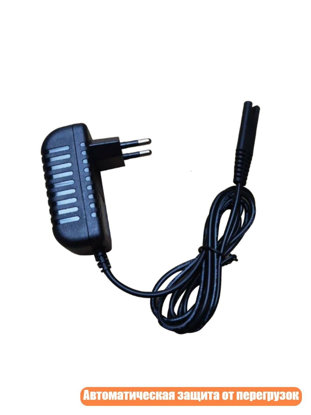 Зарядное устройство постоянного тока 3 В для Waterpik, Черный - EU
