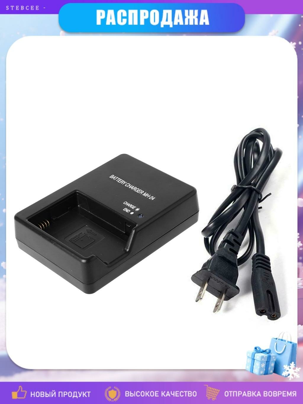 Аккумулятор и зарядное устройство EN-EL14/EN-EL14a/MH-24, US