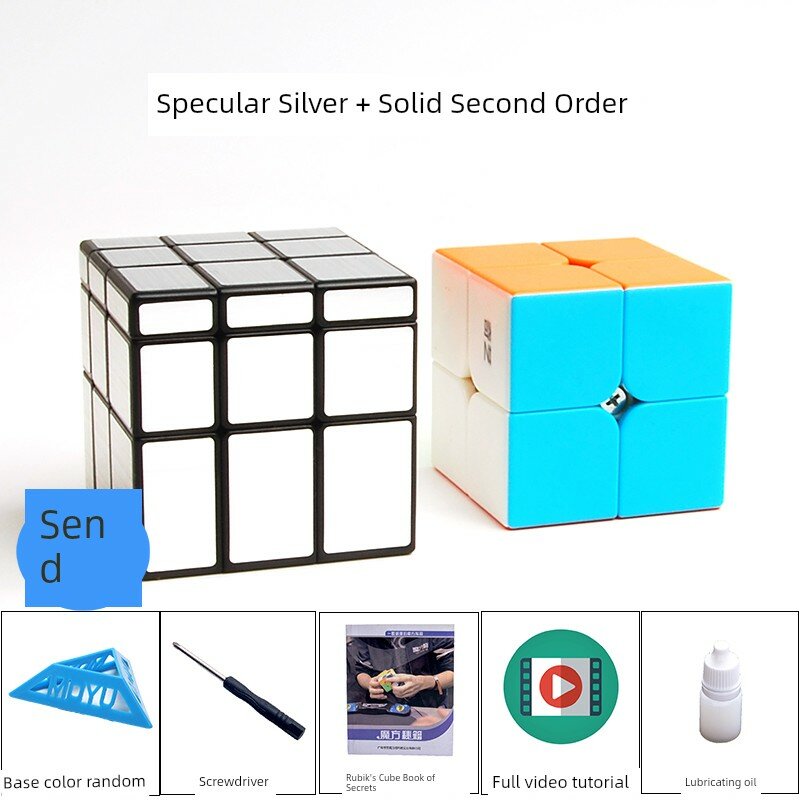 Кубик Рубика Qiyi 3x3 Mirror Cube, фигурный куб, гладкий кубик 3x3, головоломка для начинающих. Зеркальное серебро +