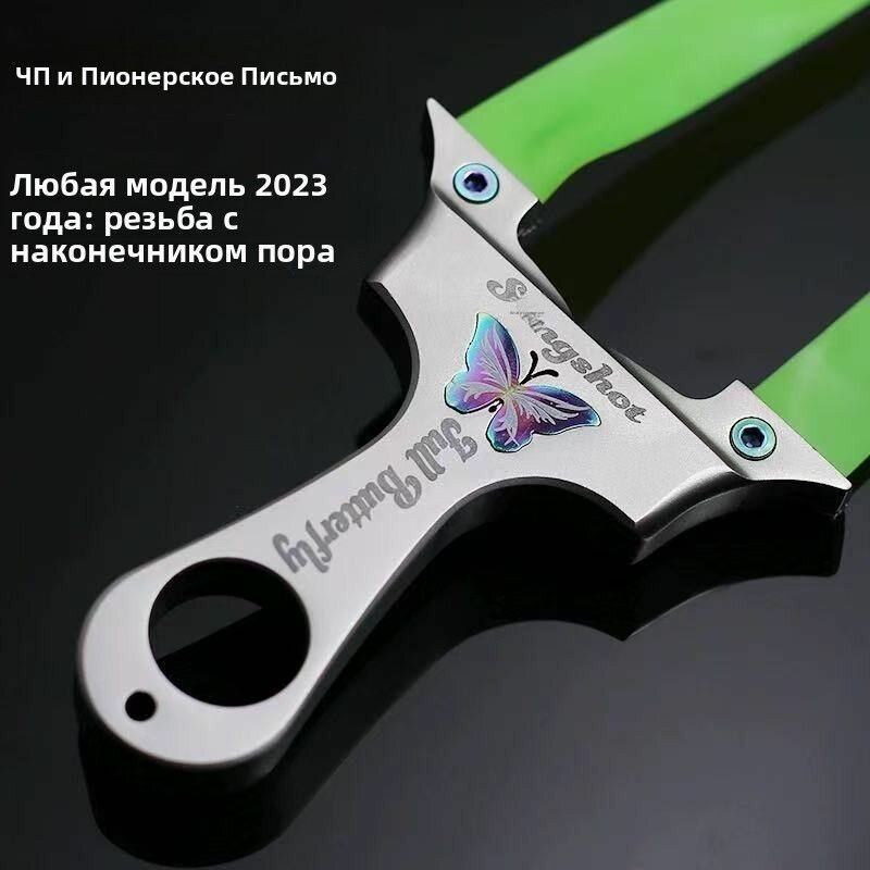Металлический охотничий телескоп для взрослых с инфракрасным прицелом, практичный соревнований на открытом воздухе, новая модель оптовой торговли на международном рынке.