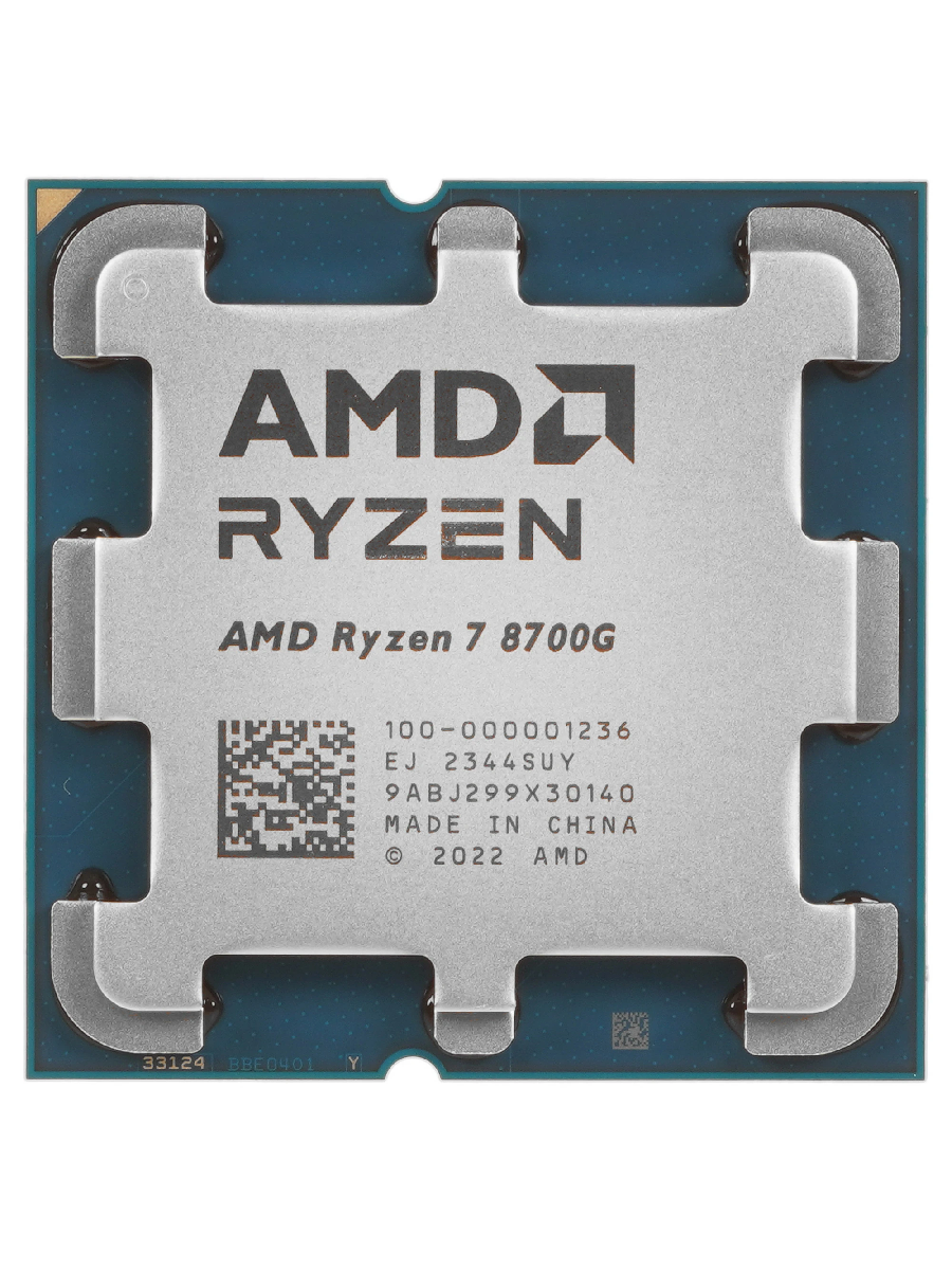Процессор AMD Ryzen 7 8700G 100-100001236BOX Zen 4 8C/16T 4.2-5.1GHz (AM5, L3 16MB, 4nm, 65W TDP, Radeon 780M) Box
