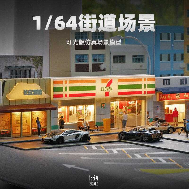 1/64 Диорама Сцена Модель Со Светодиодным Освещением -seven eleven store
