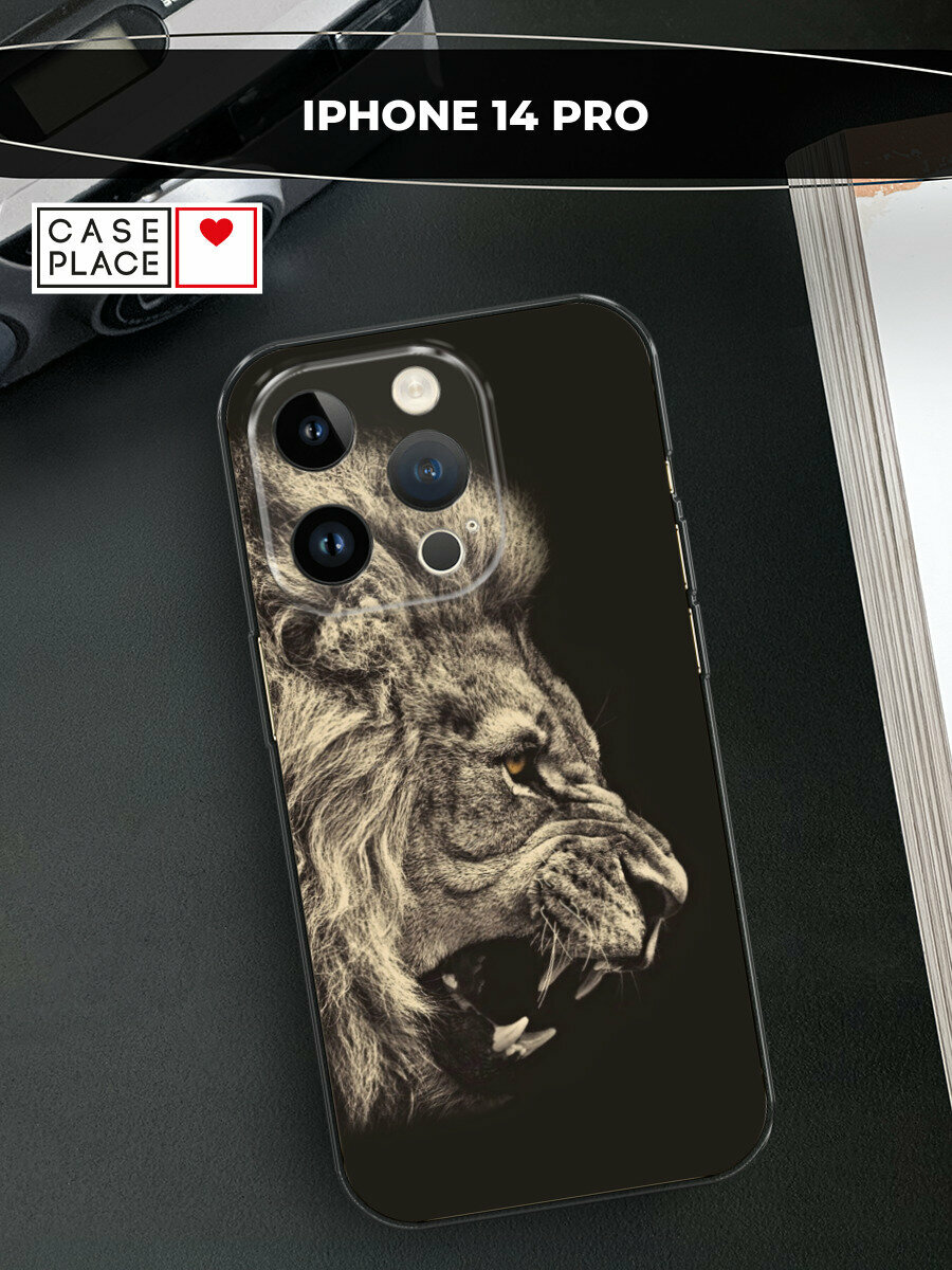 Чехол на Apple iPhone 14 Pro / Айфон 14 Про с принтом Львиный рык 2