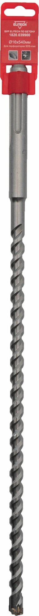 Бур Elitech 1820.039900, по бетону, 16мм, SDS-MAX