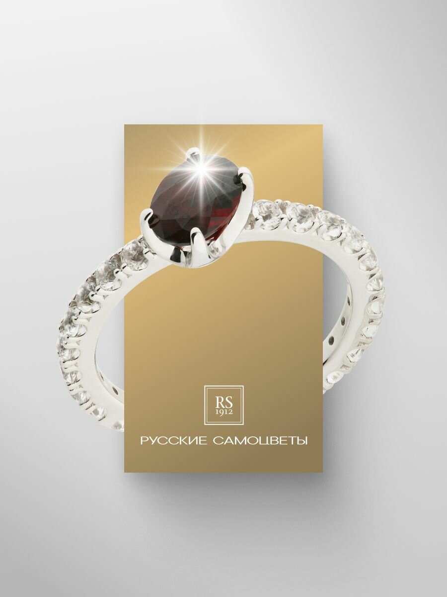 Кольцо, белое золото, 585 проба, родирование, топаз, гранат