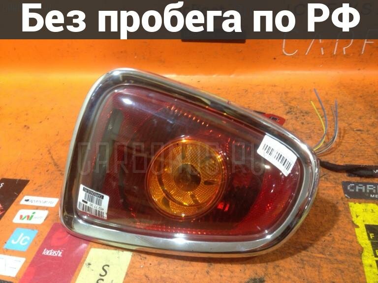 Стоп Лево с пробегом Mini Cooper R56