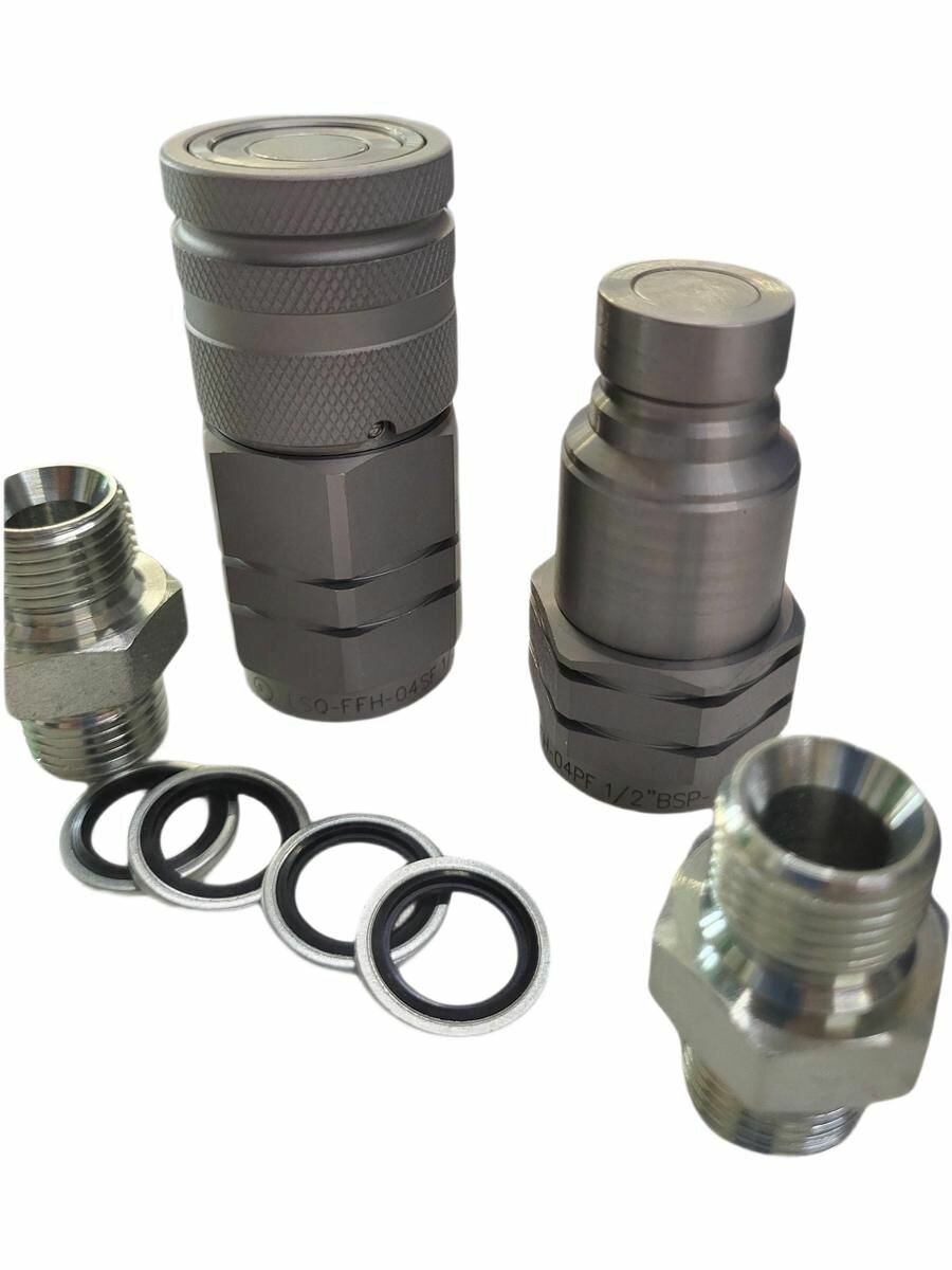БРС FIRG 1/2 + адаптеры + кольца (комплект для гидромолота) 350 бар, DN 12 мм