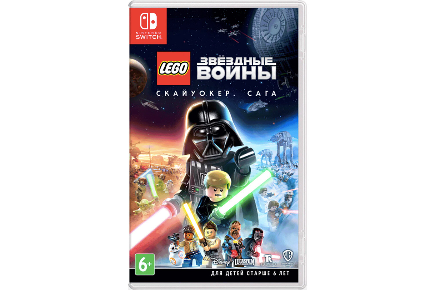 Игра Lego Star Wars: The Skywalker Saga для Nintendo Switch 1/2, цифровая версия , оффлайн режим