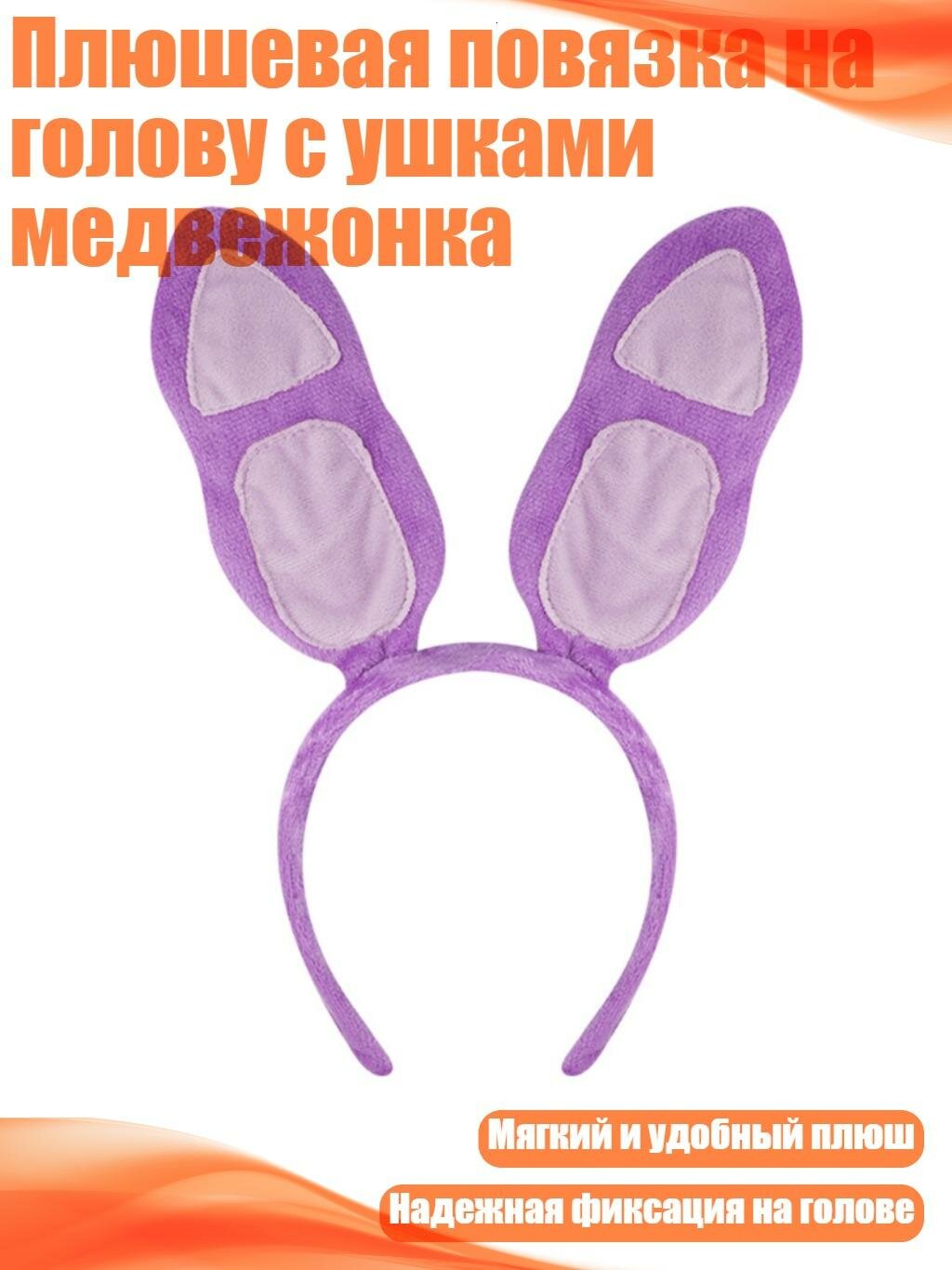Комплект серег