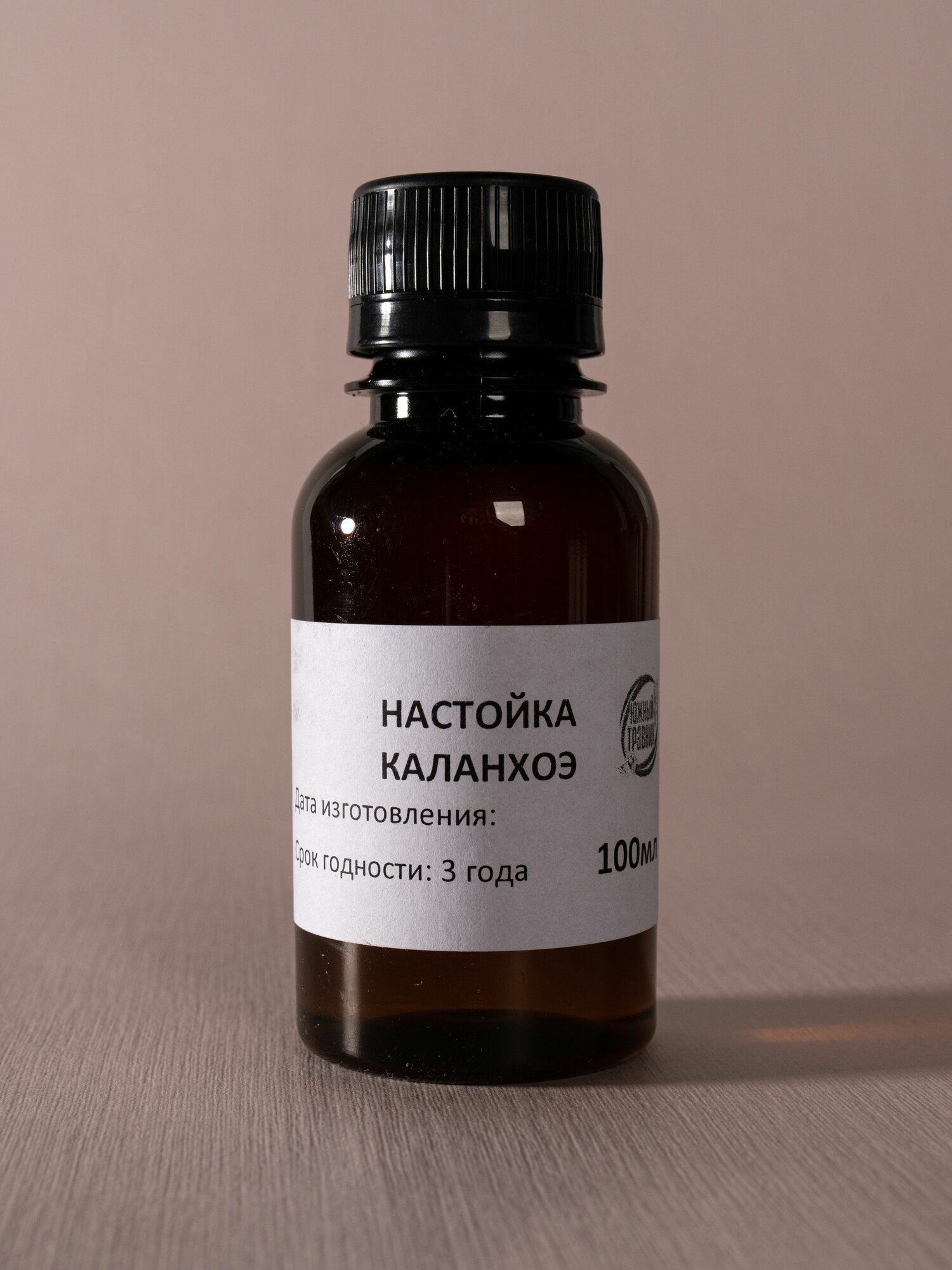Каланхоэ настойка — фото 1