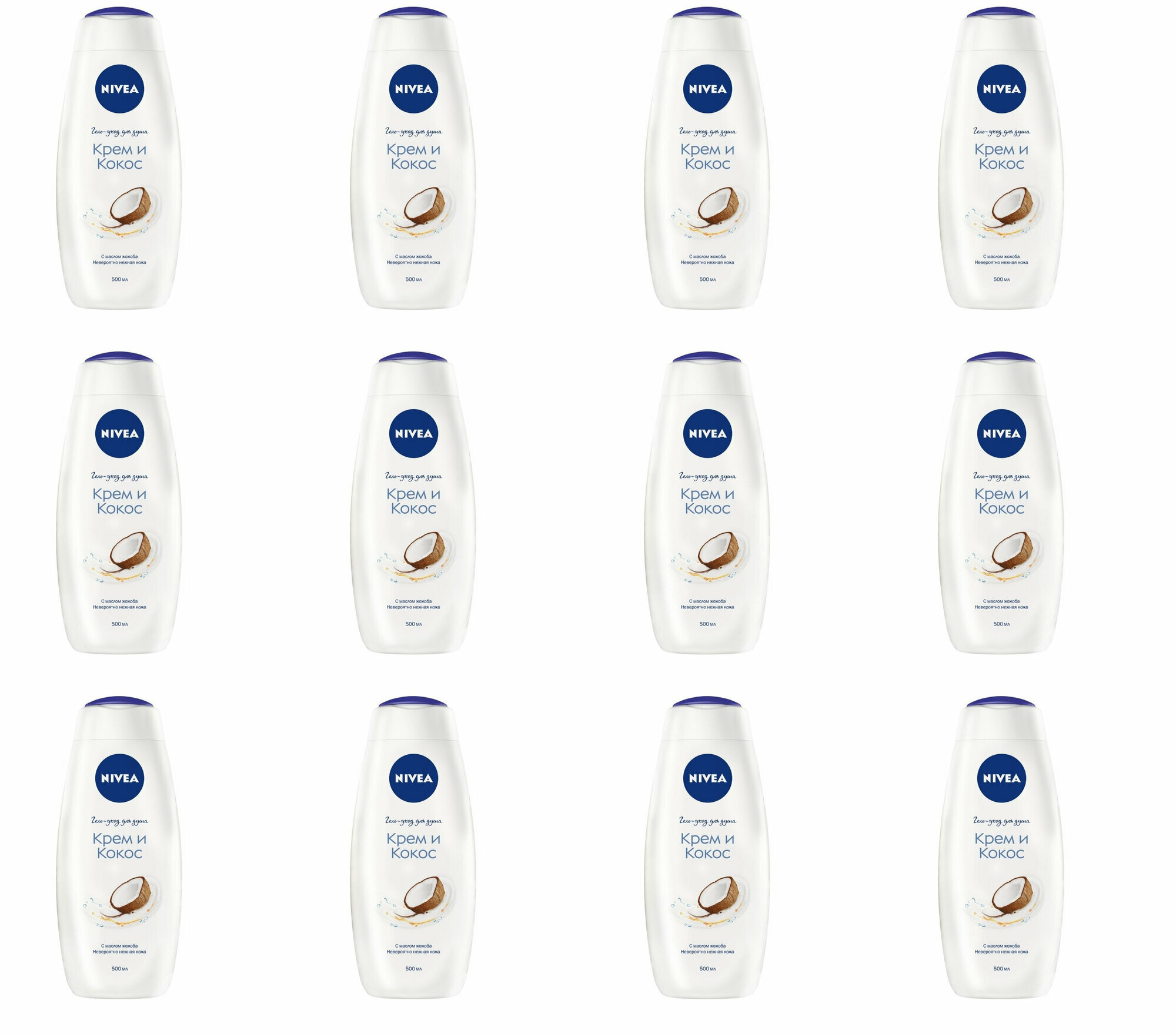 Гель-уход для душа Nivea, Крем и Кокос, 500 мл, 12 шт.