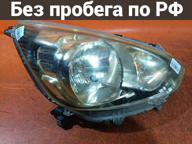 Фара Право с пробегом Mitsubishi Mirage A05A